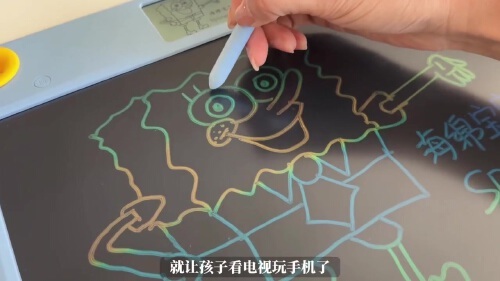 学习机与画板相结合,主打一个实用画板 儿童绘画 早教益智 让