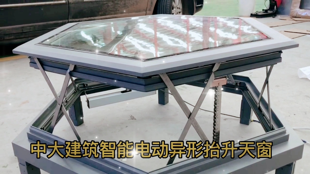 嘉兴平湖别墅排烟窗屋顶采光顶上用电动异型天窗,多种尺寸可定制