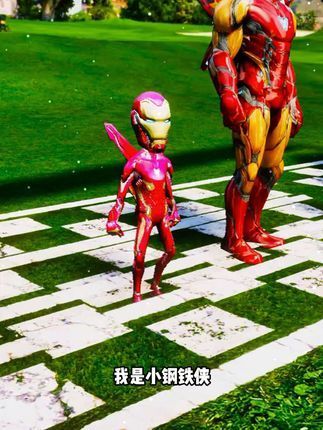 绿巨人#快来和我一起玩吧 #益智游戏 #游戏 #内容启发搜索