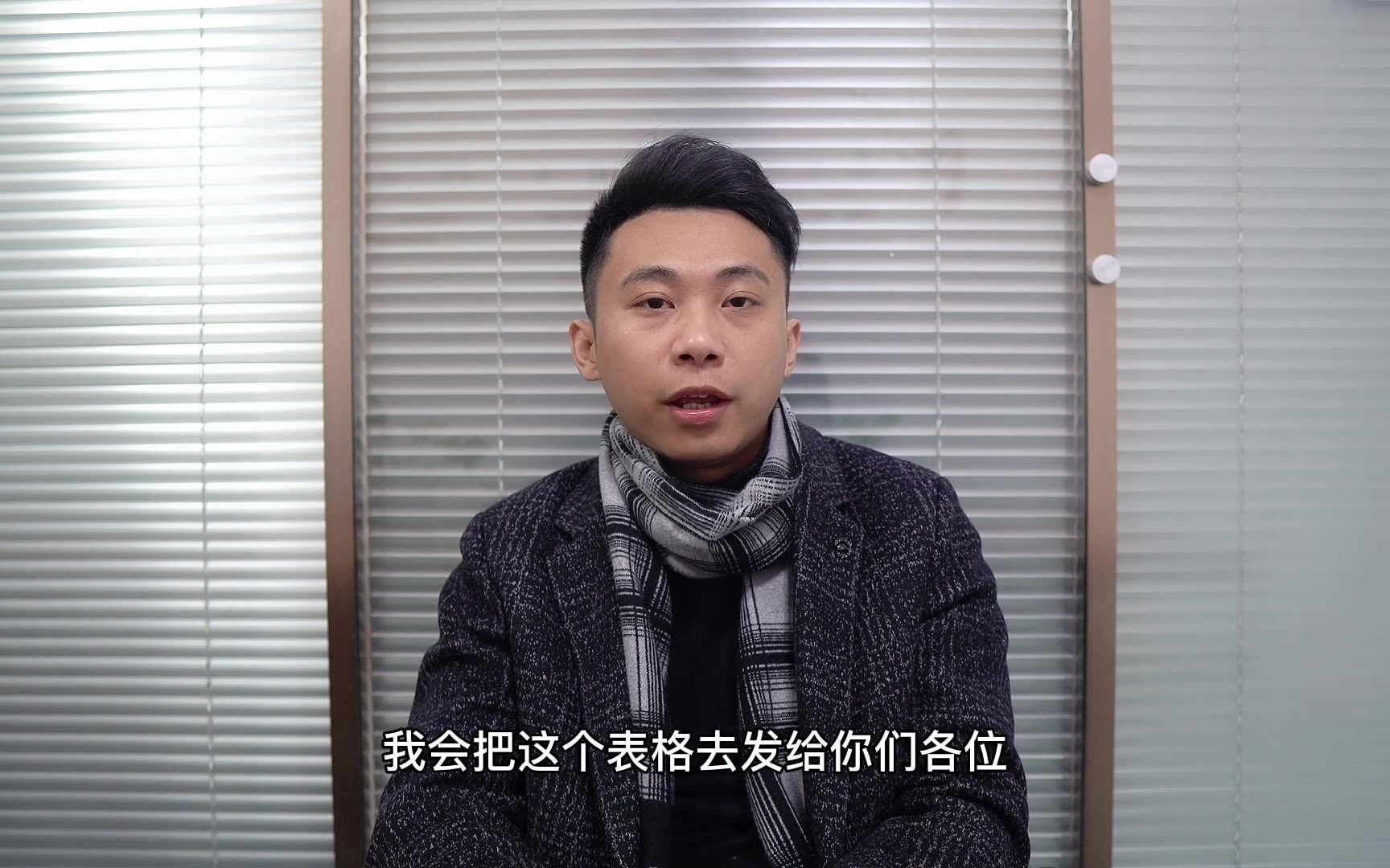 拼多多店铺报活动没效果?是因为这4个点你没做好,怪不得你一直在...