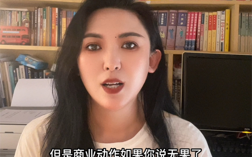 拖欠货款,钱收不回来,应该采取哪些措施?
