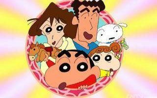 【日语中字】蜡笔小新重制计划 共113集