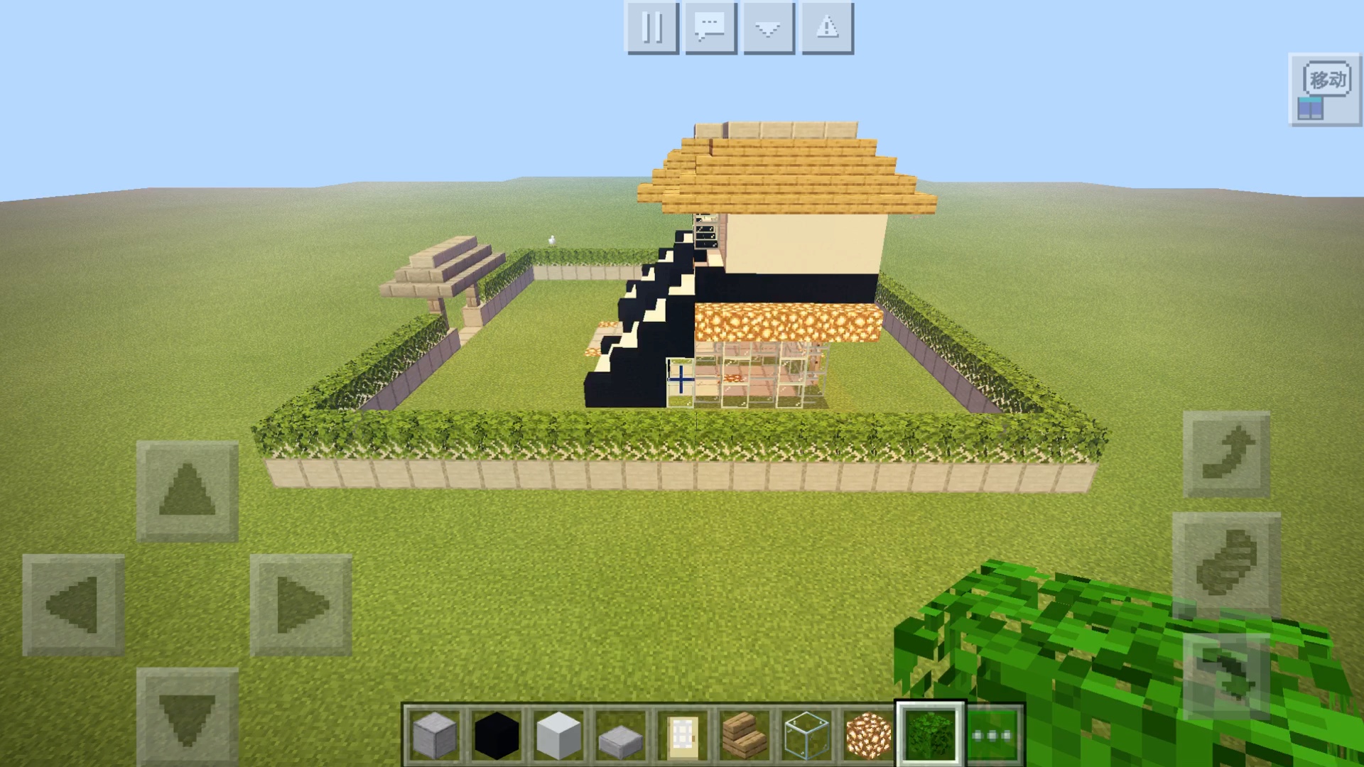 我的世界简单又高级的房子