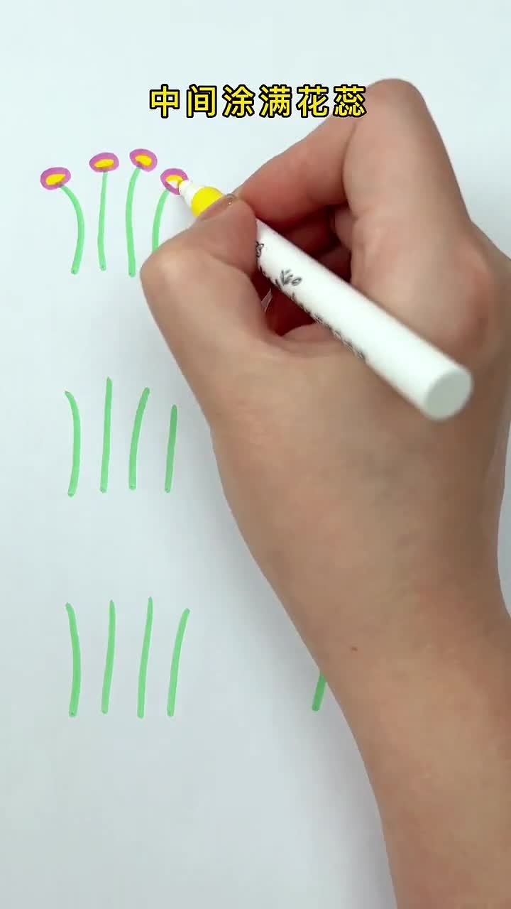 6种花朵画法,你喜欢第几种花朵简笔画简笔画