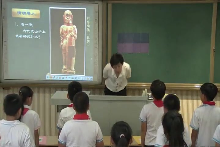 ...三年级下册《7.威武的盾牌》部级优课-于老师优质课公开课教学视频