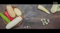 儿童食谱家常菜做法-口水鸡