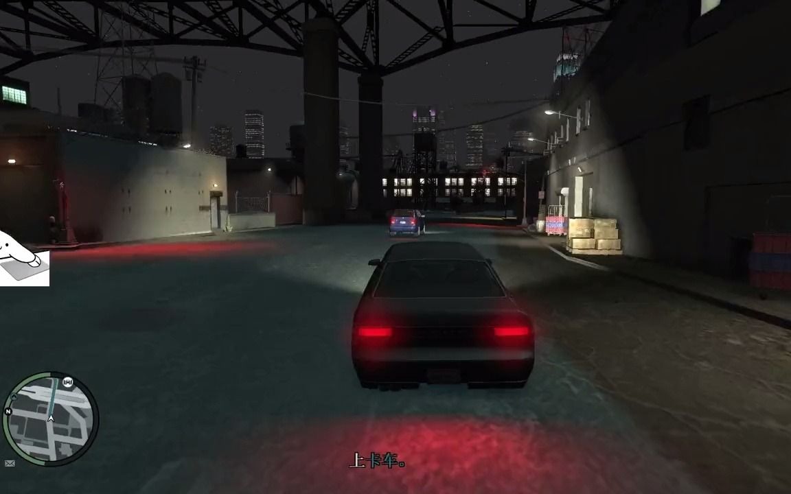 GTA侠盗猎车手4游戏大全下载,GTA侠盗猎车手4单机游戏合集打包