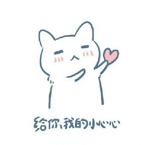 晚风归过于晚 
