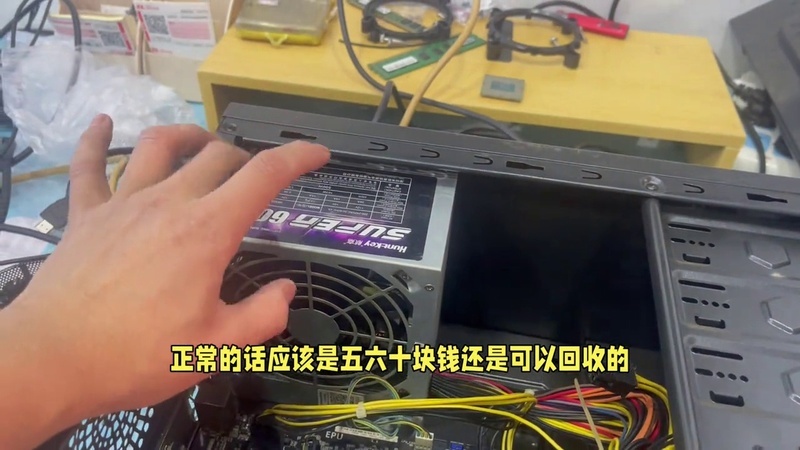 500收购电脑主机,其实还是很强!这种配置领先大部分人电脑