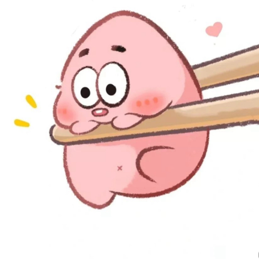 一条吃吃 