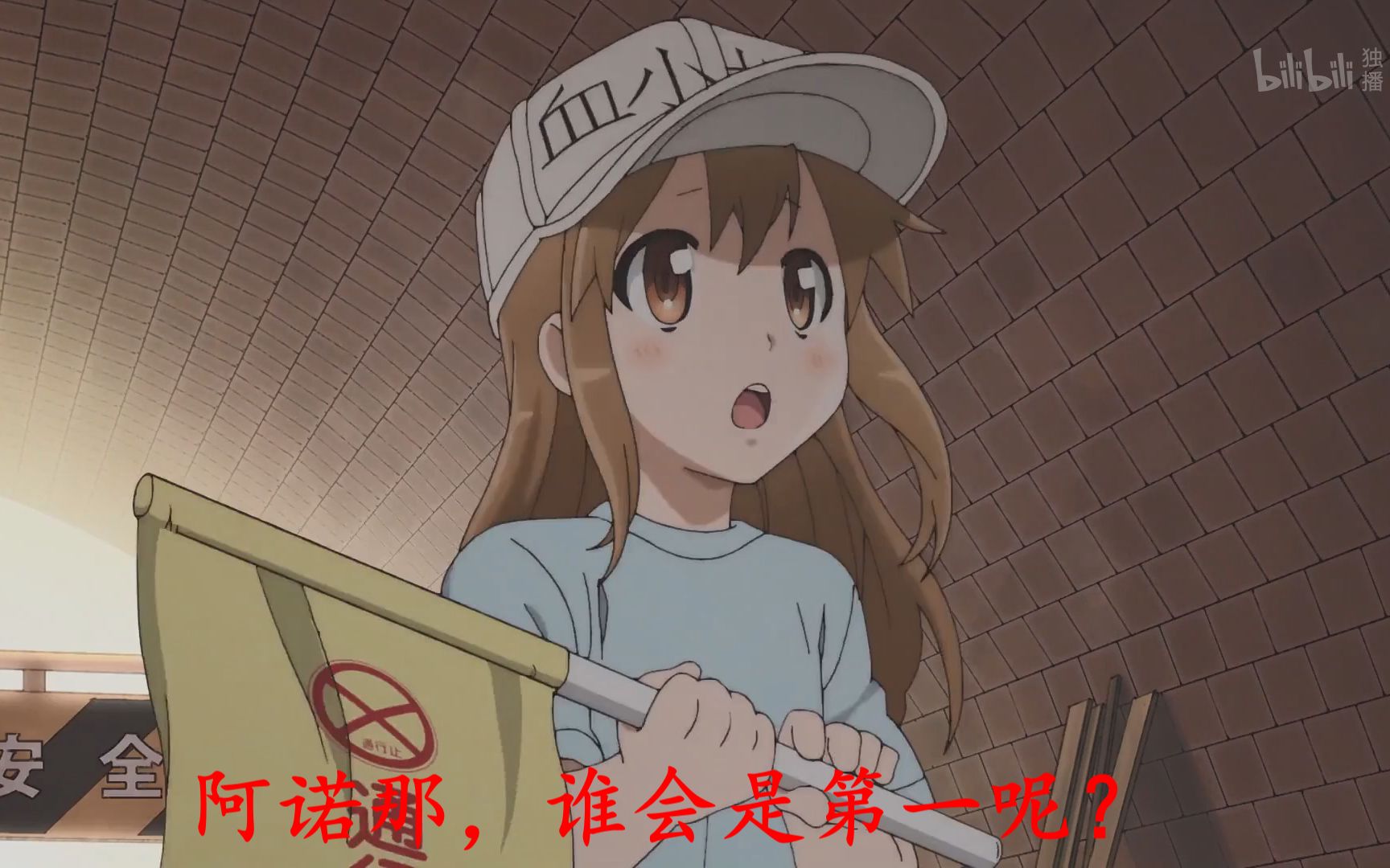 【排行榜】单集播放量最高的五集日漫