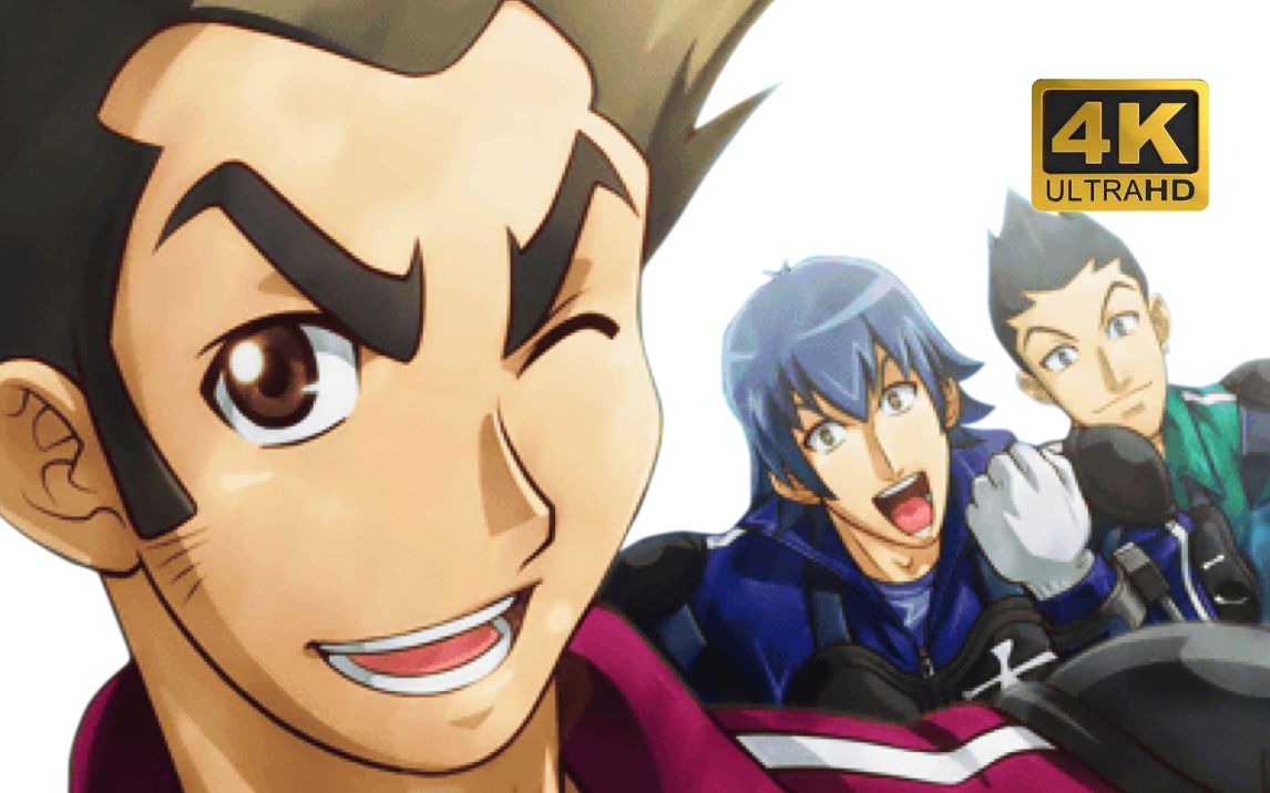 【4K】以凡人之躯,比肩神明!这才是真正的王道热血番主角!