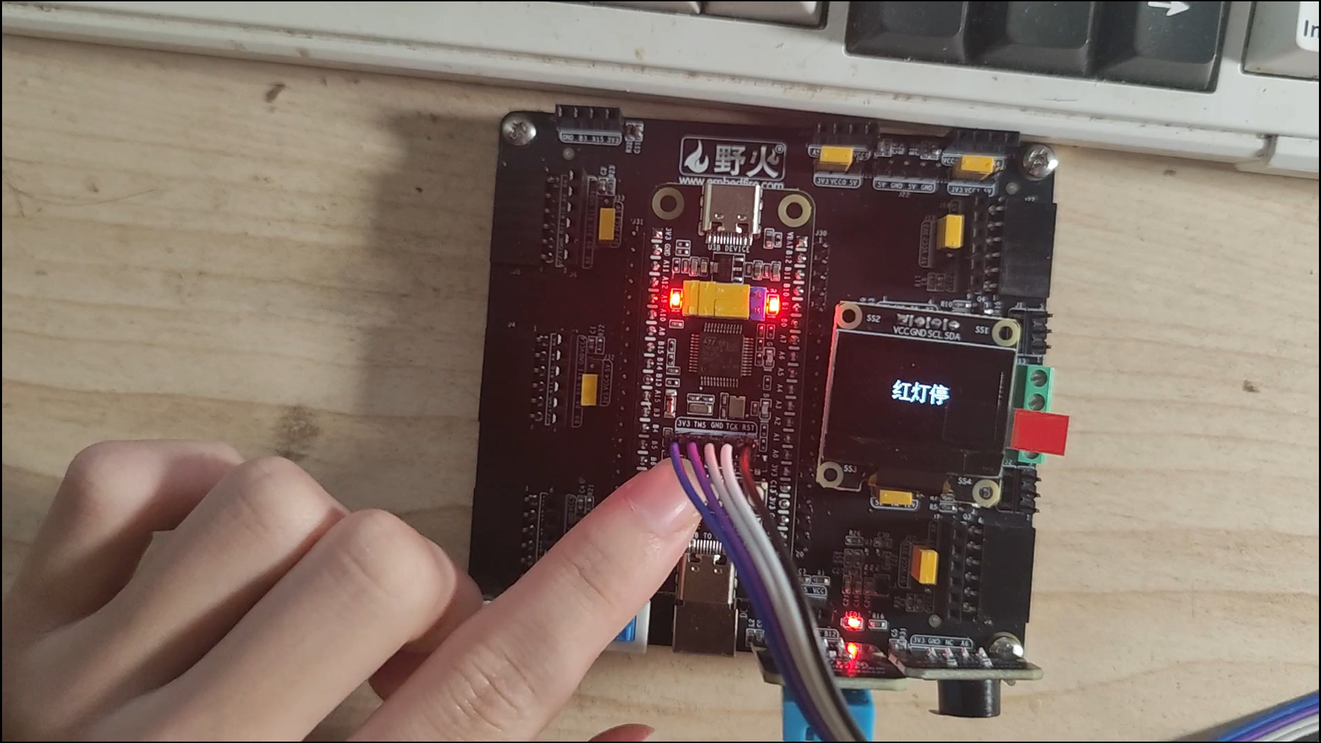 微机原理课程设计:基于STM32F103C8T6使用STM32CubeMX及HAL库...