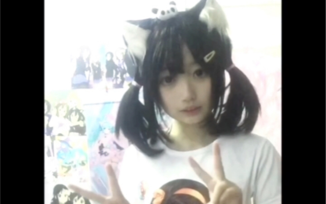 ☆今天是我的生日^ω^這是我唯一會跳的一支手势舞:P送给可爱的宅宅...