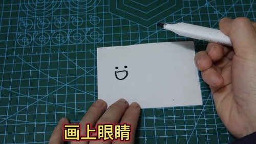 龙的画法简单一点教程