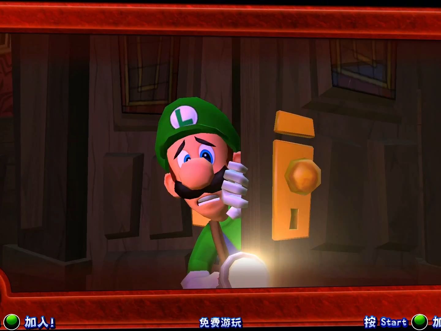 2024年街机汉化游戏《路易吉洋馆 街机版》