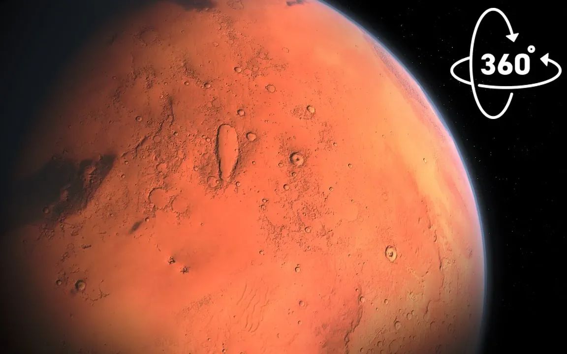 【360°全景VR视频】火星:红色巨星