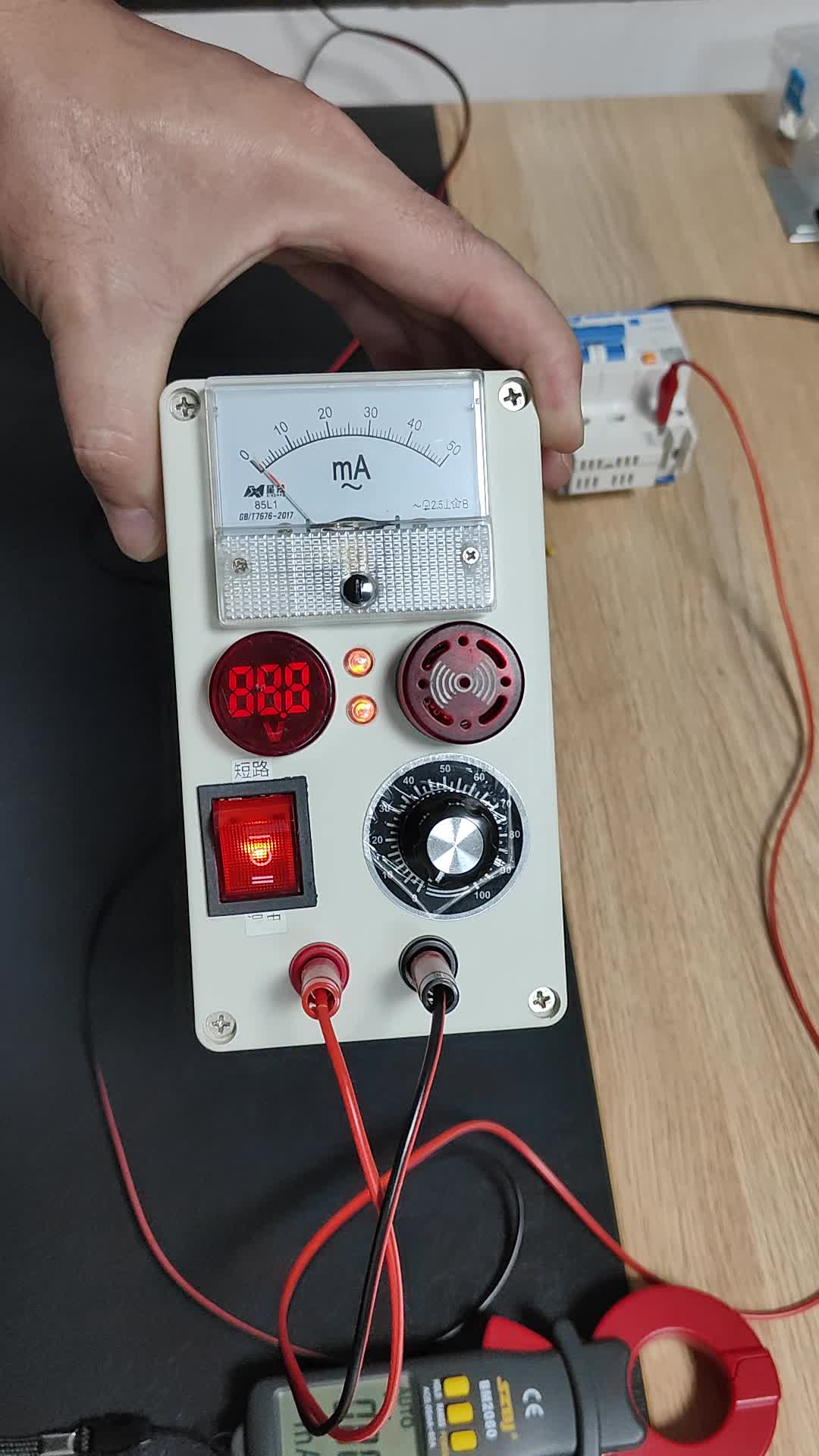 漏电短路检测仪 电工维修检测漏电工具@王师傅电工课堂