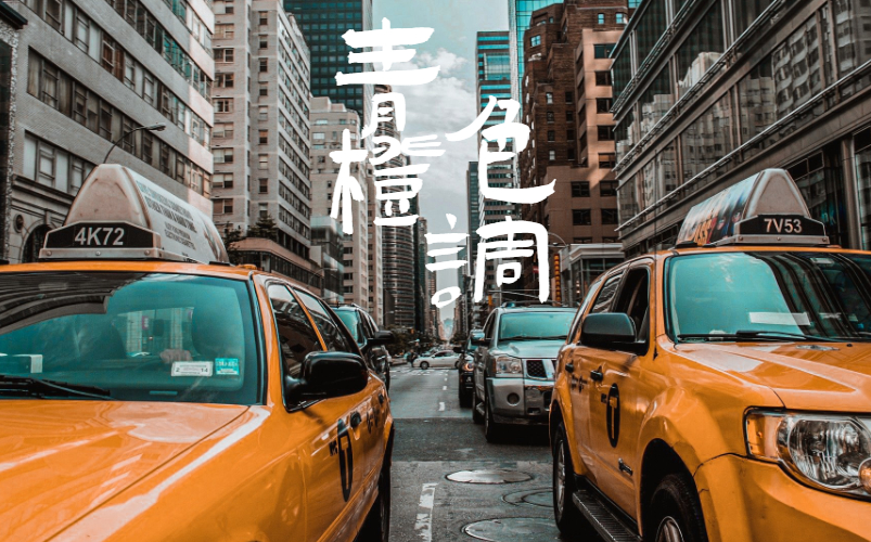 【ps修图教程】纯干货教程!提升5倍薪资,学会这几招就够了!