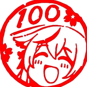 鸟吧吧鸟-珠颈斑鸠 