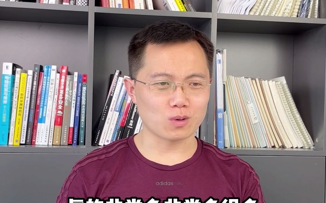 fidder和charles哪个更好用