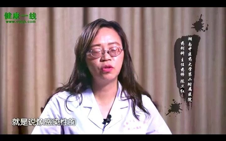安宫牛黄丸具备的功效大家使用时要清楚