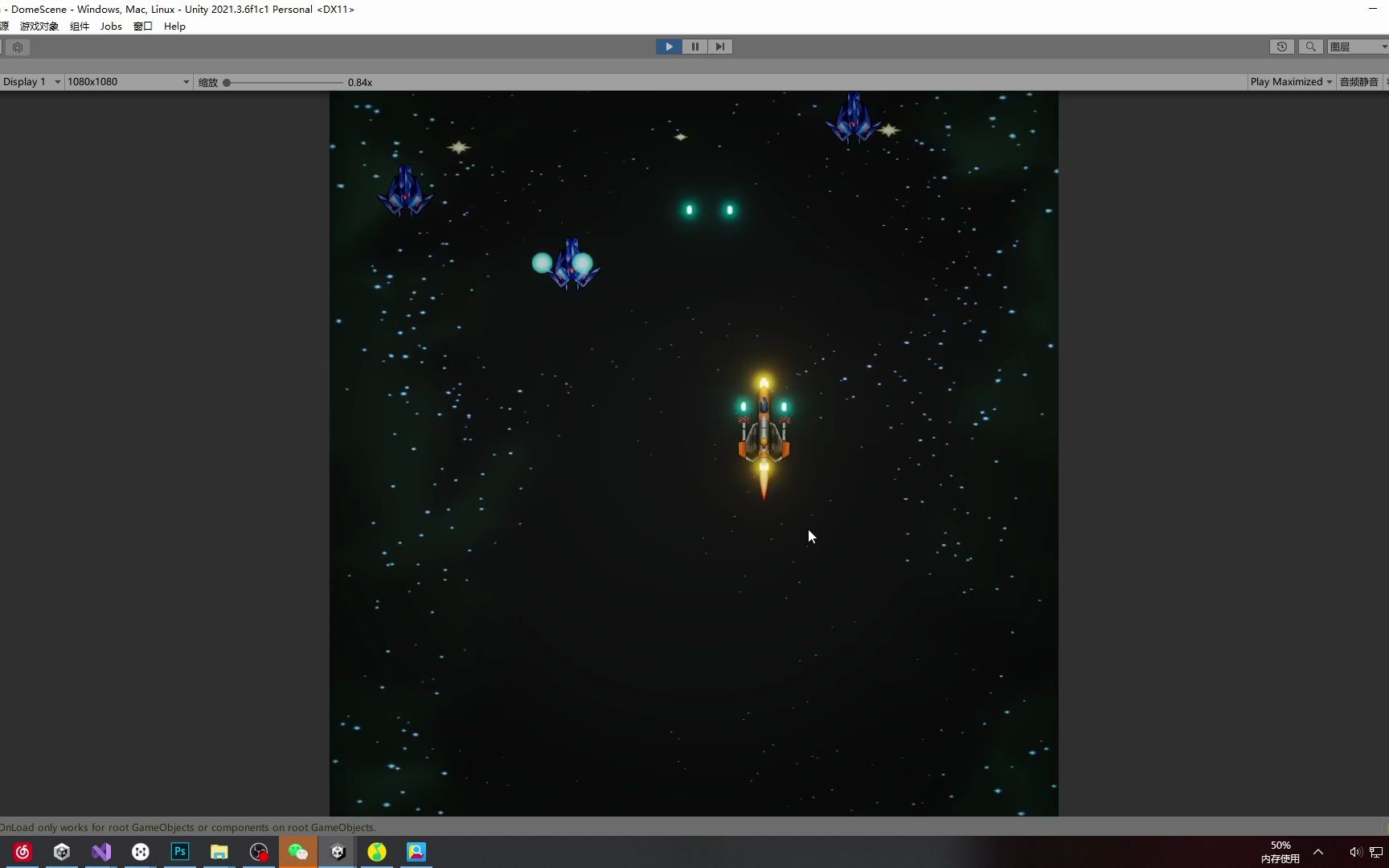 Unity3d飞行射击独立游戏开发日志001_阶段性测试原型