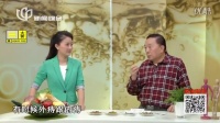 (独门妙方治痔疮)