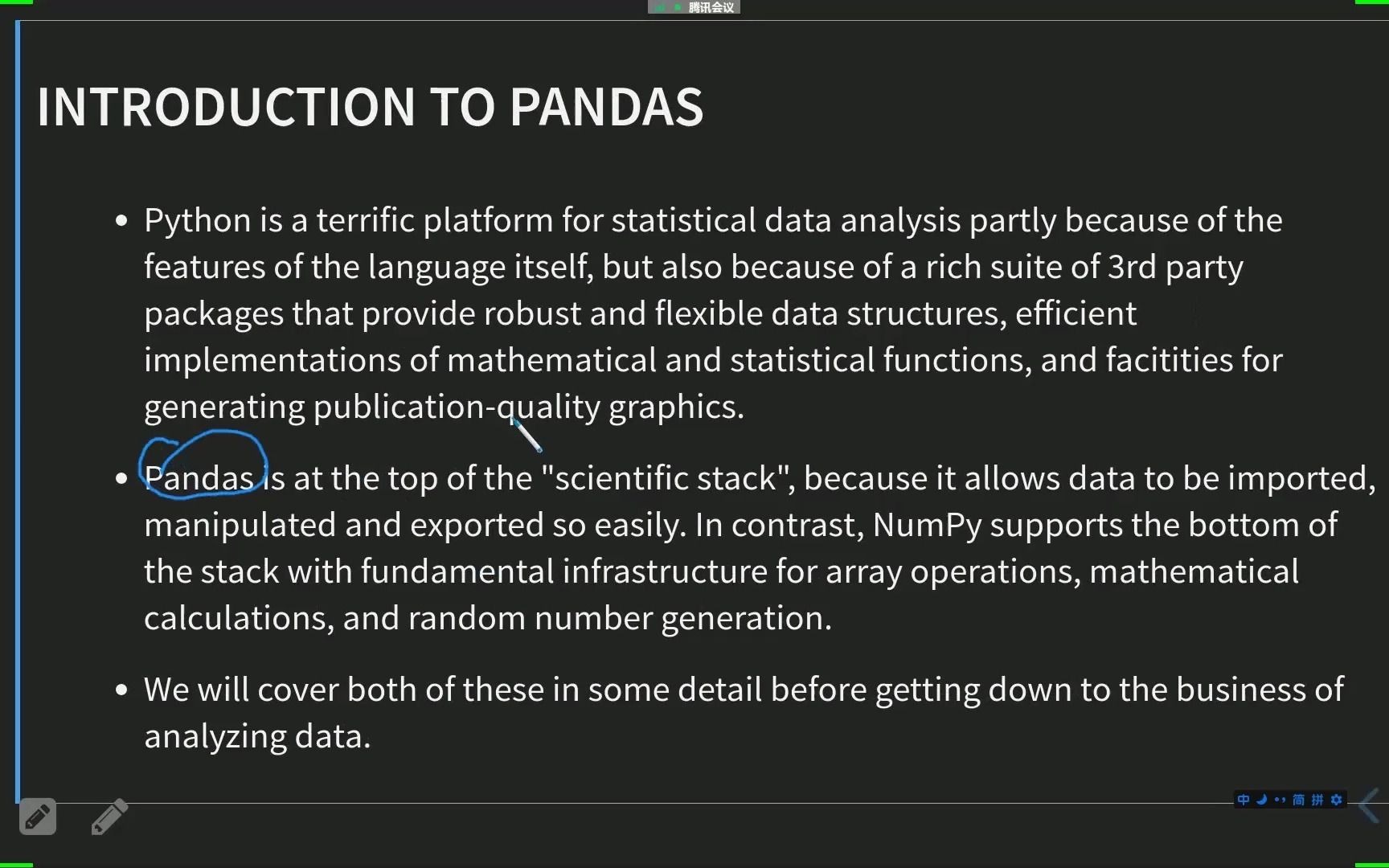 财经领域的Python编程:表格数据分析工具Pandas入门