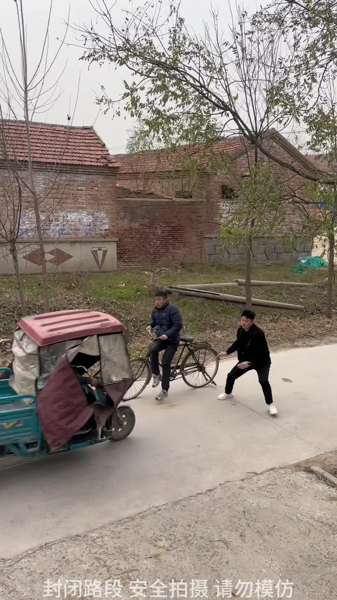 #危险动作请勿模仿 #农村生活日常 #农村趣事