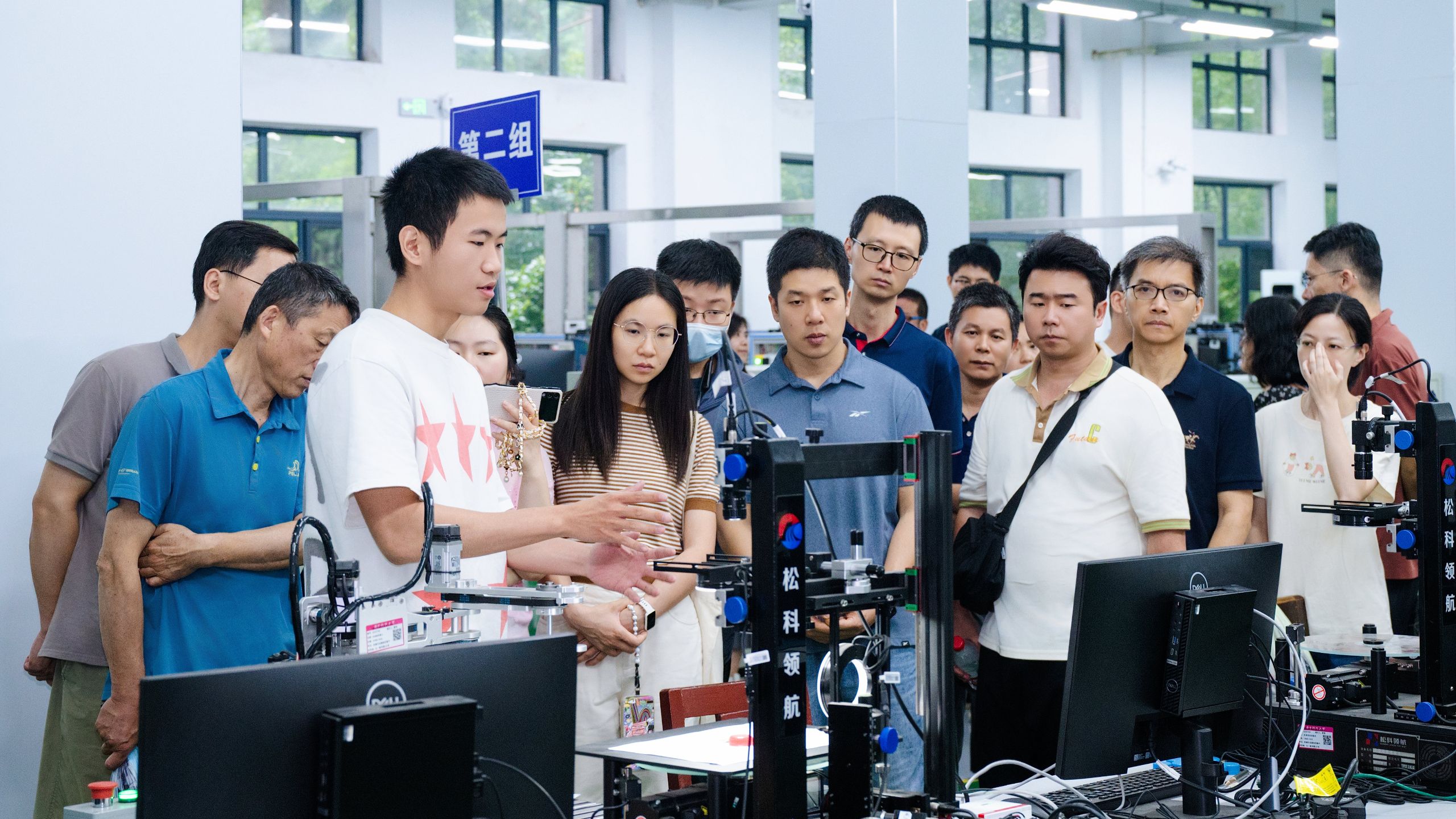 ...机械学院举办“数智赋能、开放共享,赋能复合型创新人才培养”实验...