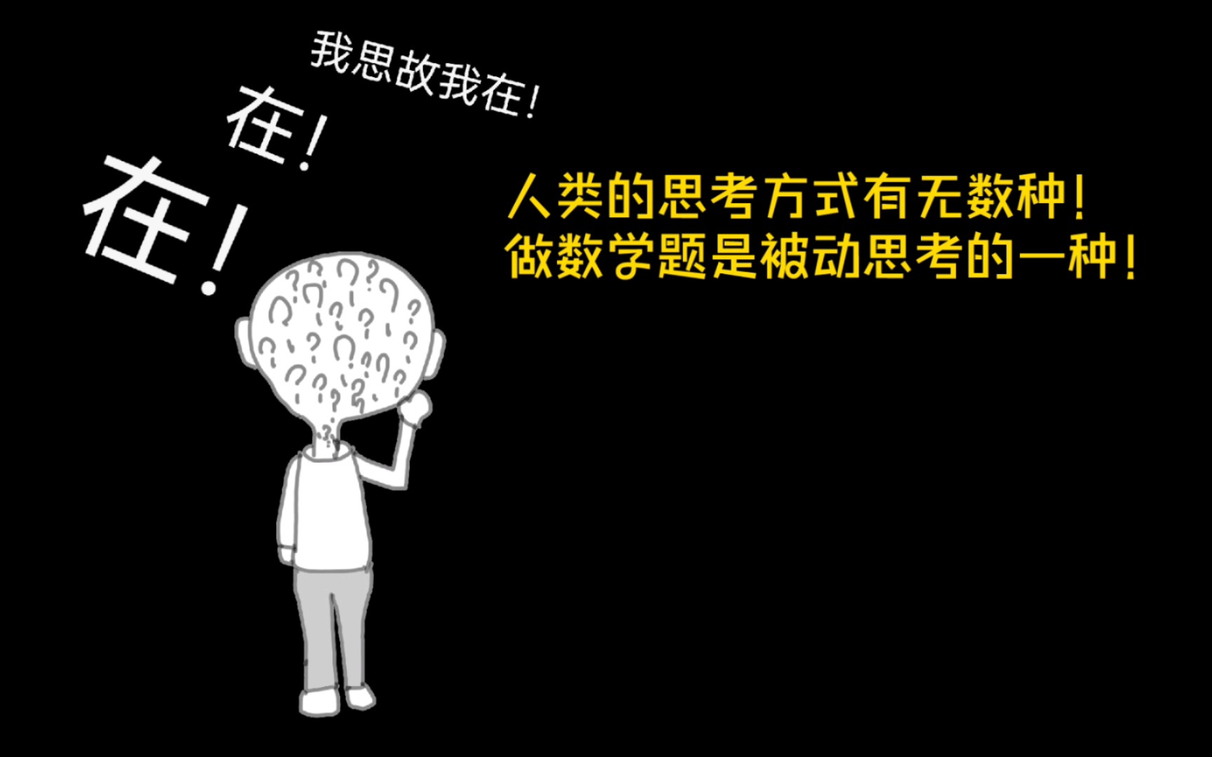 读懂考研数学题知识点——二次型化规范型用矩阵秩与惯性指数简化...