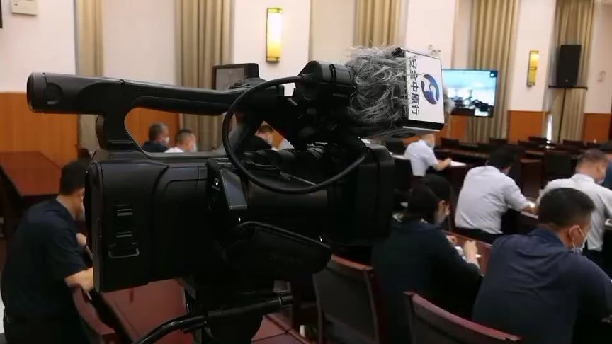 全省应急管理系统视频会议在省应急管理厅一楼会议室召开