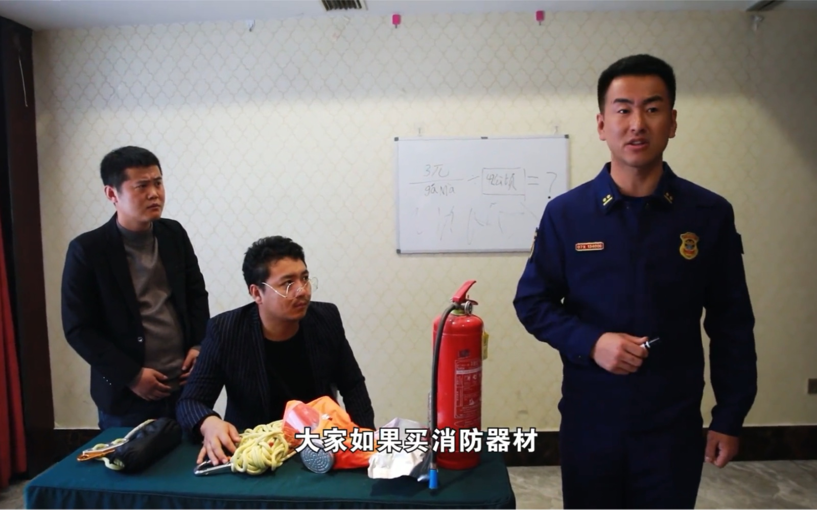 消防温馨提示:消防器材并不贵,购买途径要选对。