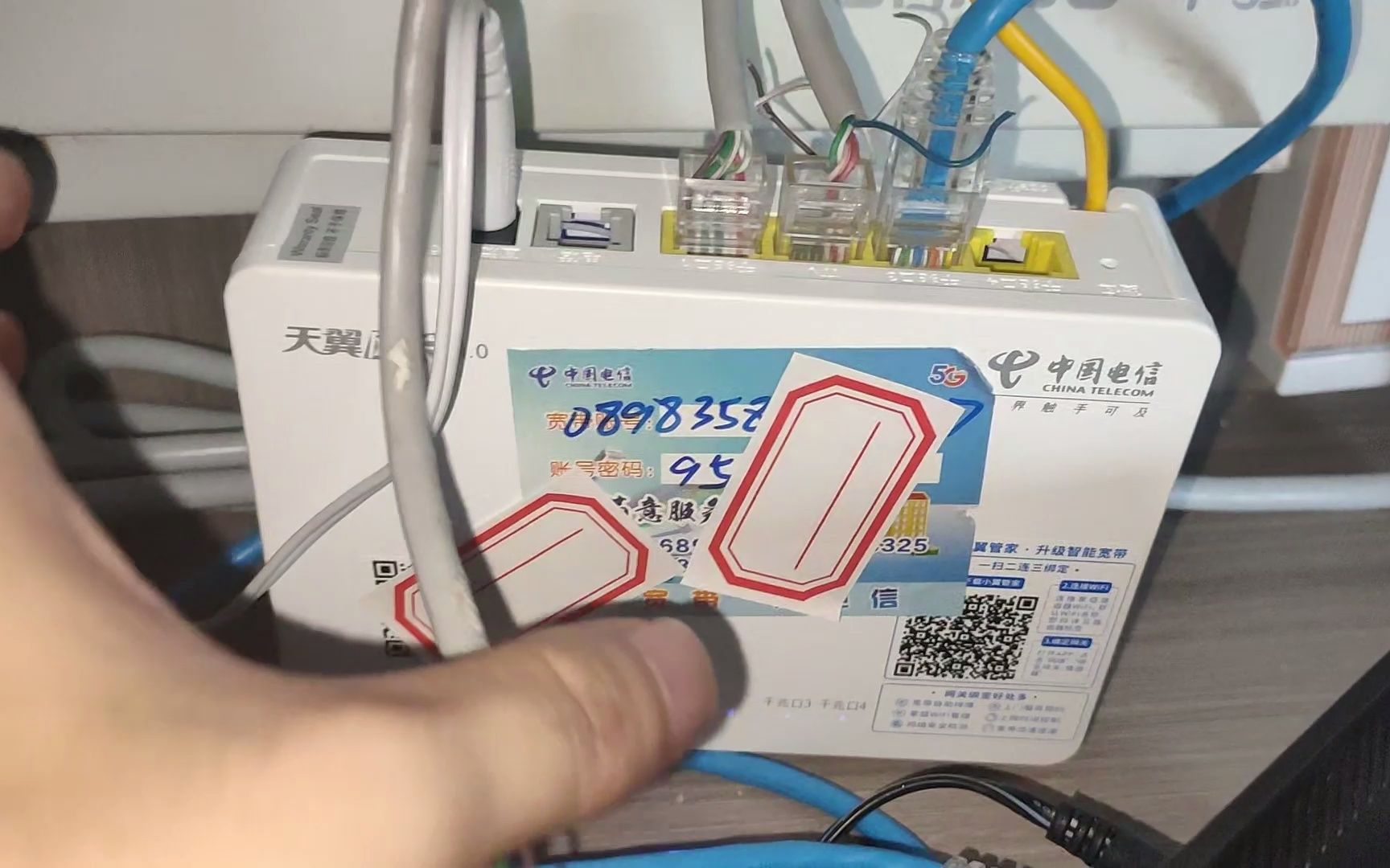 MESH组网的wifi总是很卡,让我排查一下原因