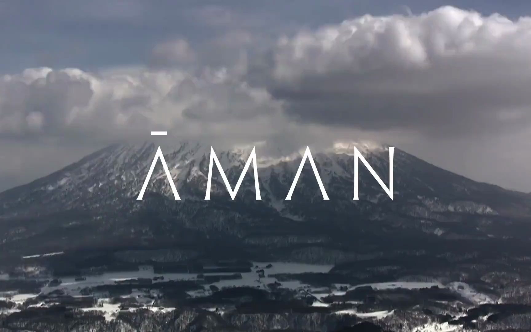 Kerry Hill新作 | Aman Niseko,日本第四家安缦 | 建筑设计 | 室内设计| ...