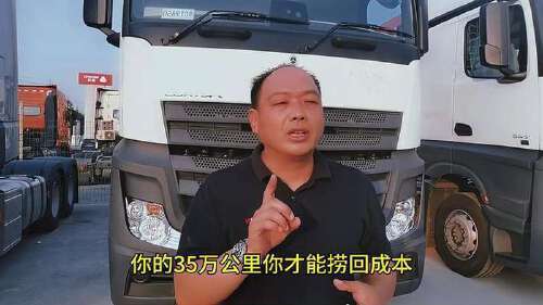 燃气车头VS燃油车VS电动车:谁的单公里成本更低?