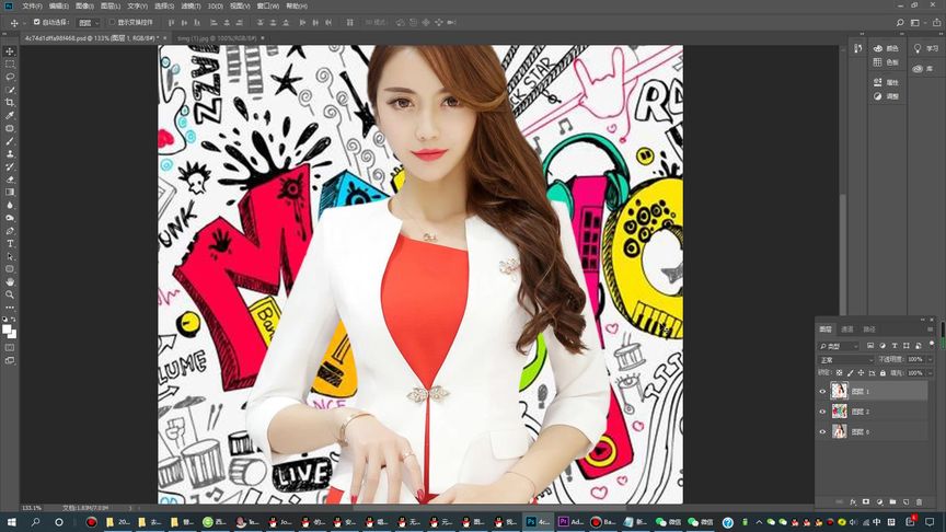 P图教程:简单快速给人物替换背景