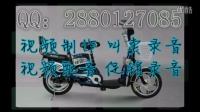 电动车视频 电动车视频宣传片