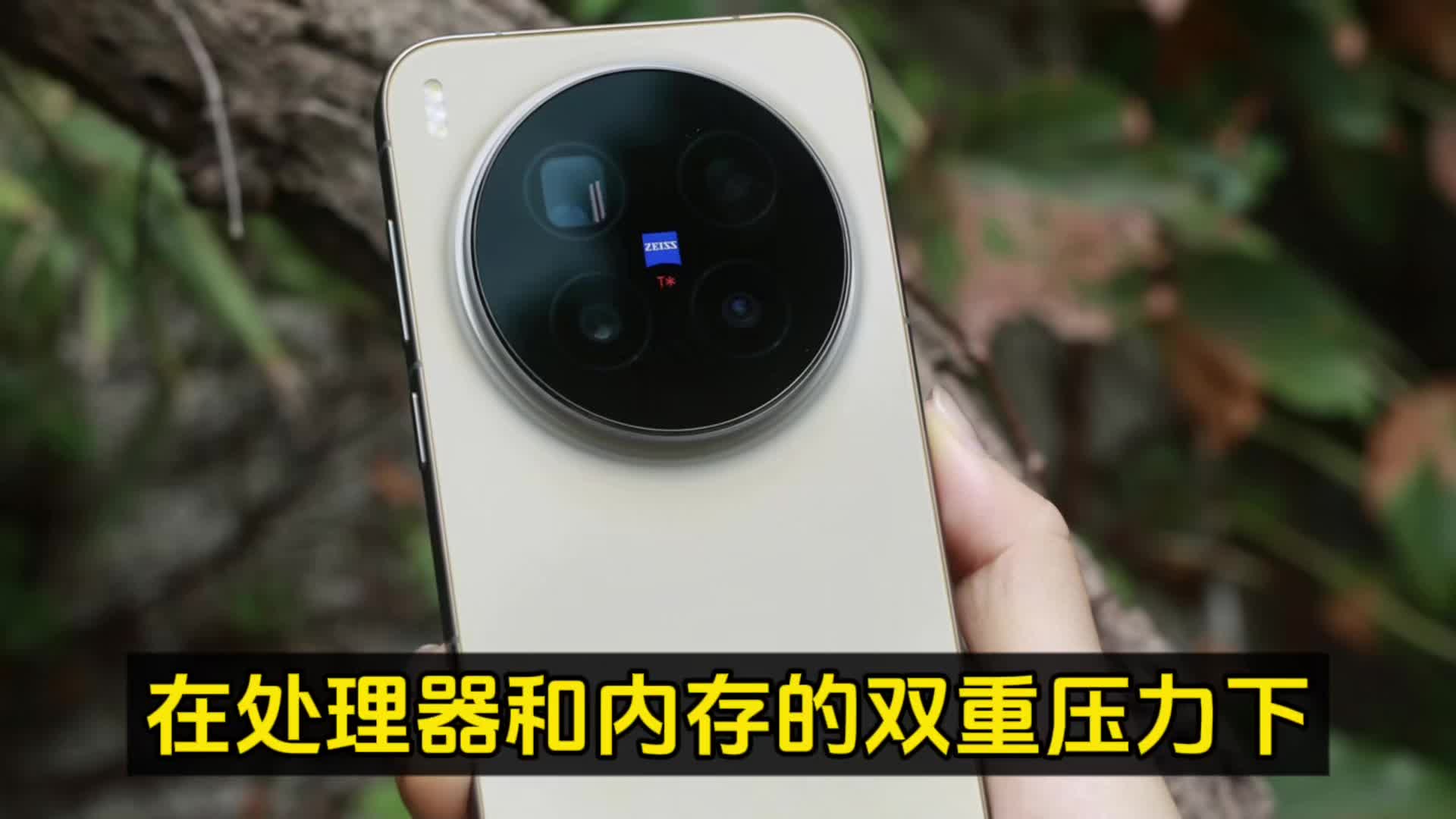 在处理器和内存的双重压力下,明年的旗舰机估计又会顺势大涨,不知道...