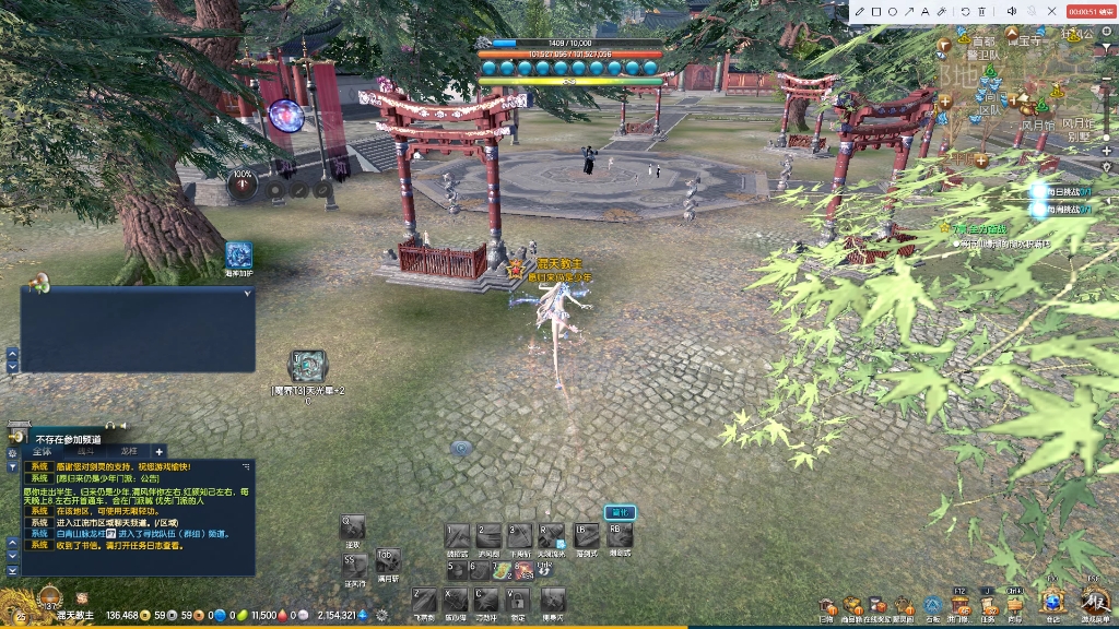 剑灵,这ce不是外挂,大家不要误会,只是加速器_剑灵