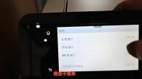 惠普T830绘图仪屏幕菜单操作