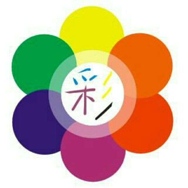 冰月制版 
