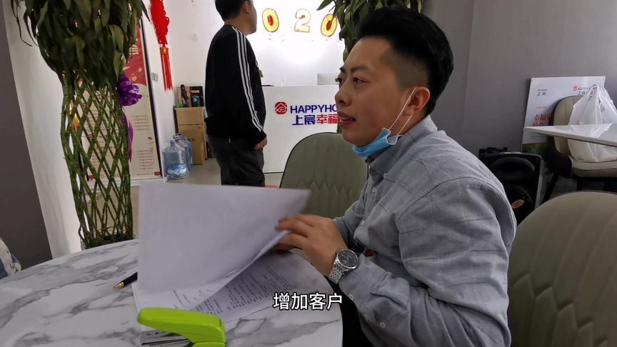 小k朋友服务行业公司复工了,怎样增加客户提高单量?