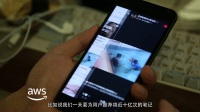 客户成功案例-小红书