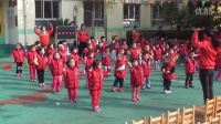 幼儿园运动会表演节目