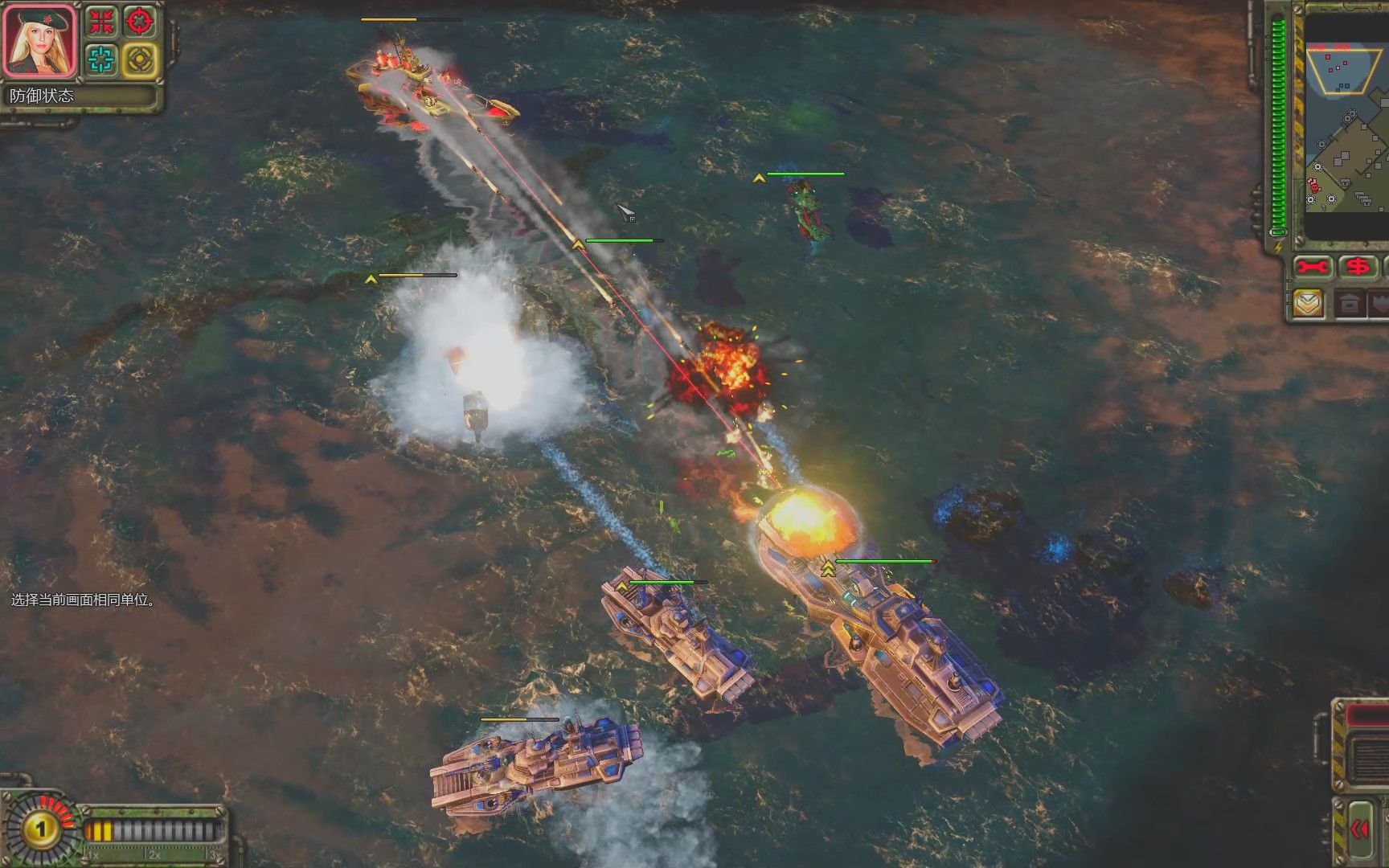【RA3日冕mod】RA2复刻战役 坏苹果