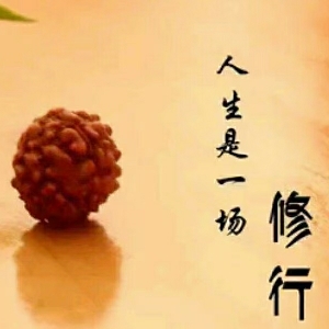 水费易抄收云平台 