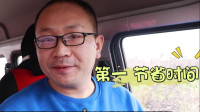 手动挡起步到底先踩油门还是先松离合？很多新手不知道，伤了车