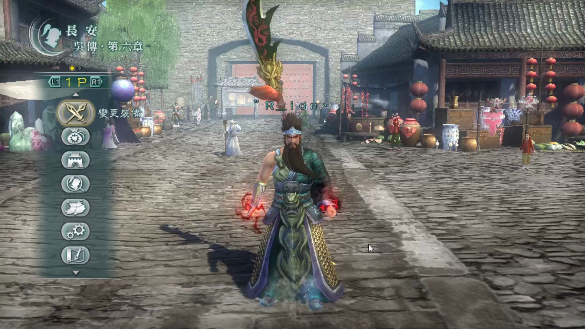真三国无双联合突袭 PS3模拟器 弄了个修改器 话说这第四件衣服咋...